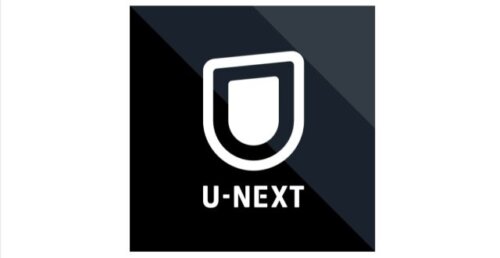 U-NEXTでしか見れないおすすめ海外ドラマ3選【2025年版】 | チャオブログ